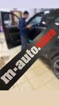 M-auto (Pervomayskaya ulitsa No:64А/16), otomobil yedek parçaları  Salavat'tan