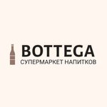 Bottega (Leningradskiy Avenue No:36с30), alkollü içecekler  Moskova'dan