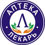 Lekar (prospekt Idrisa Bazorkina No:116, Nazran), eczaneler  Nazran'dan