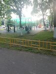 Sports ground (Moscow Region, Reutov, Pobedy Street), spor alanı  Reutov'dan