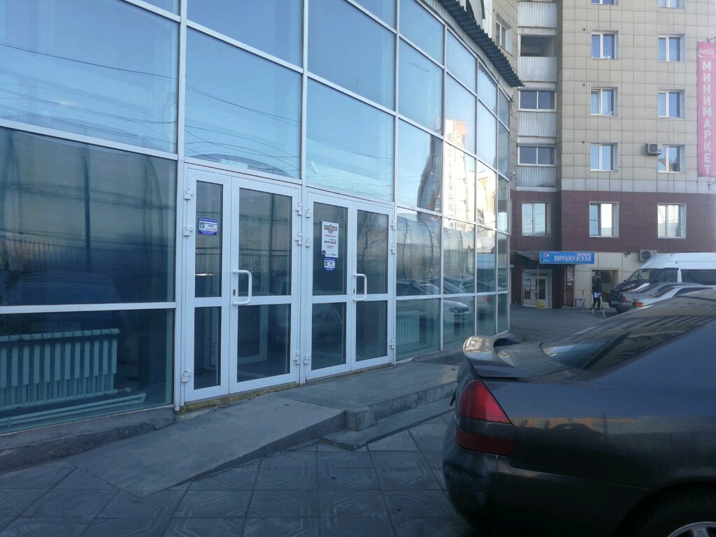 Hazır yemek teslim servisleri Япоша Роллов, Ulan‑Ude, foto