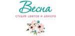 Vesna (Ordinarnaya Street No:19), çiçekçiler  Saint‑Petersburg'dan