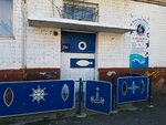 Yunga chastniy detskiy sad (Makarenko Street No:4А), anaokulları  Belgorod'dan