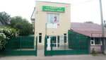 Salon krasoty For Me (prospekt Myru No:172), güzellik salonu  Chernigov'dan
