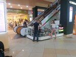 Your Case (Lezhnevskaya Street No:55), tuhafiyeler  İvanovo'dan