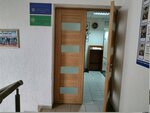 Белорусская федерация волейбола (Pieramozhcaw Avenue No:23к1), spor kurumları  Minsk'ten
