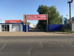 Автотехцентр М15 (ulitsa Montazhnikov No:15), otomobil servisi  Orenburg'dan