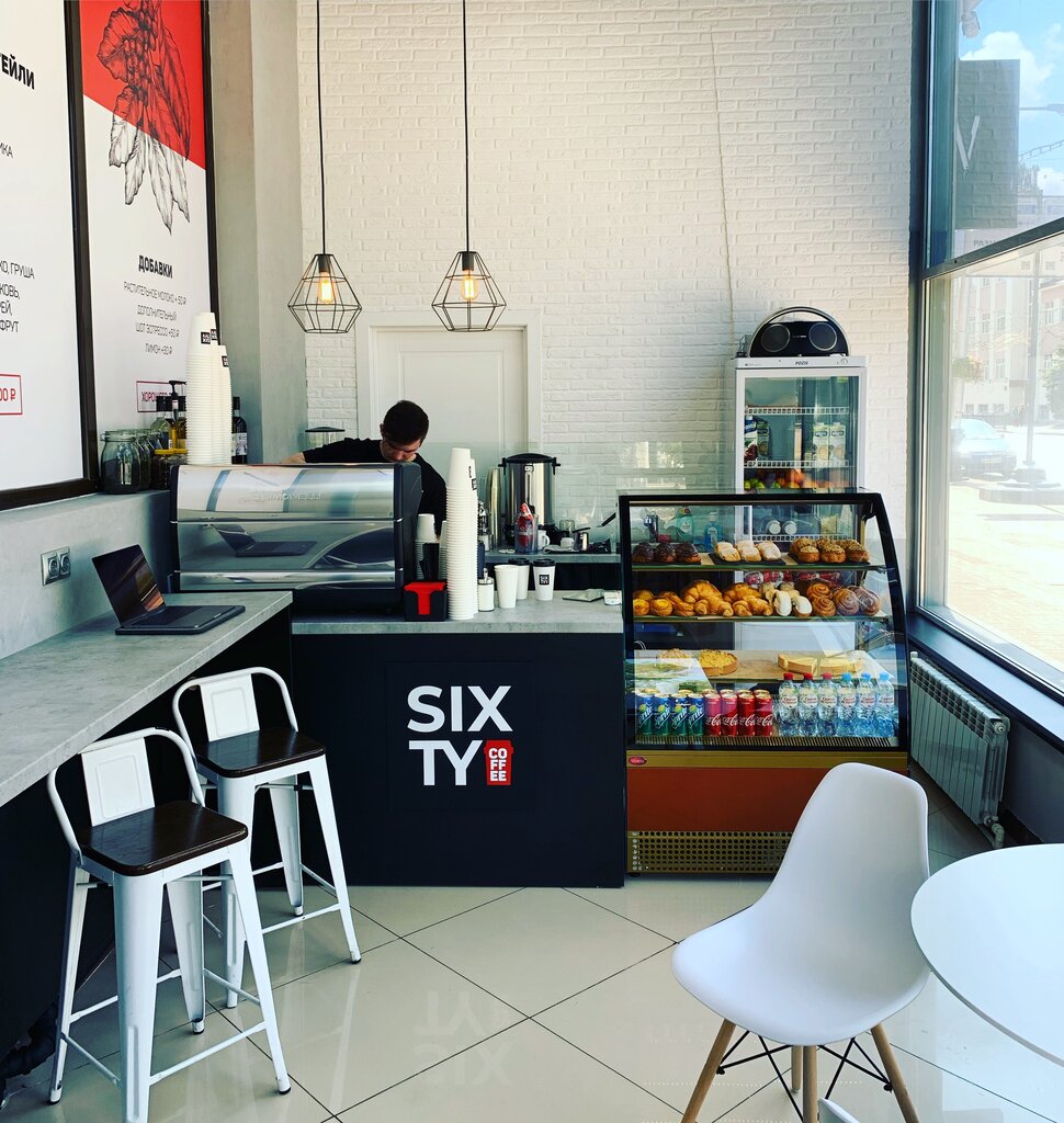 Kahve dükkanları Sixty Coffee, Ufa, foto