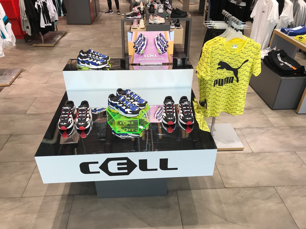 Spor giyim ve ayakkabı PUMA, Moskova, foto