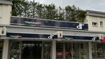 Auto Tremonti Kia Service (Via Goito No:136, Vigodarzere), jant ve lastikçiler  Padua'dan