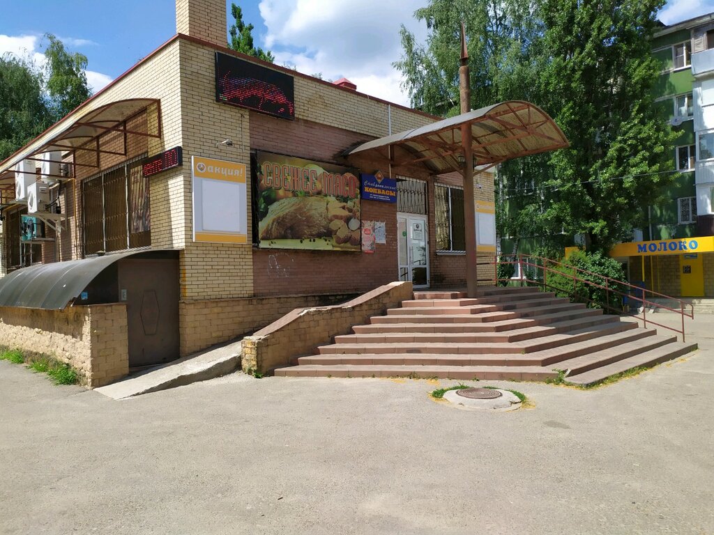 Kasap, şarküteri Stavropolskiye kolbasy, Stavropol, foto
