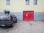 Avto-Reanimator (Gorodskogo Pitomnika Street No:3), otomobil servisi  Cherepovets'ten