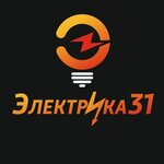 Elektrika31 (Vostochnaya Street No:71В), elektrik servisi  Belgorod'dan
