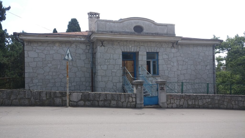 Turistik yerler Дача Е.В. Арнольди, Kırım Cumhuriyeti, foto