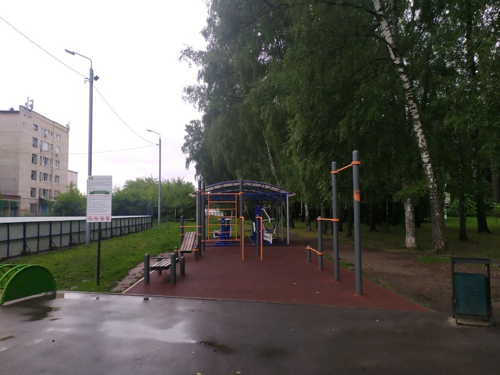 Spor alanı Sports activity location, Tula, foto