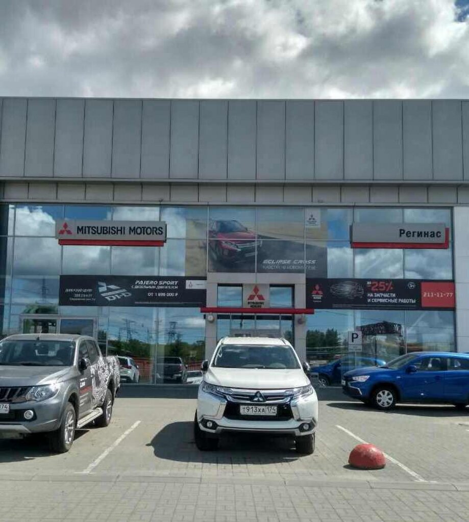 Otomobil servisi Mitsubishi Reginas, Çeliabinsk, foto