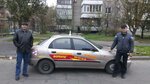 Автошкола Форвард (проспект Богдана Хмельницкого No:15А), sürücü kursları  Melitopol'dan