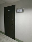 Агстекфарм (Niezaliezhnasci Avenue No:185), yönetim ofisi  Minsk'ten