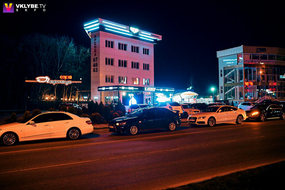 Restoran Clever Restobar, Stavropol, foto