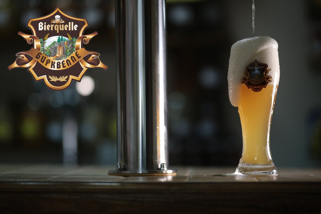 Bira dükkanı Bierquelle, Orenburg, foto