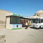 Tourist Police (Haqiqat Street No:171), polis merkezleri  Buhara'dan