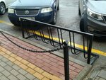 Bicycle parking (ulitsa Fokina No:41), bisiklet park yerleri  Briansk'tan