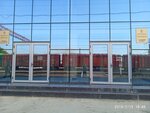 Keles İstasyonu (Tashkent District, Keles), tren istasyonu