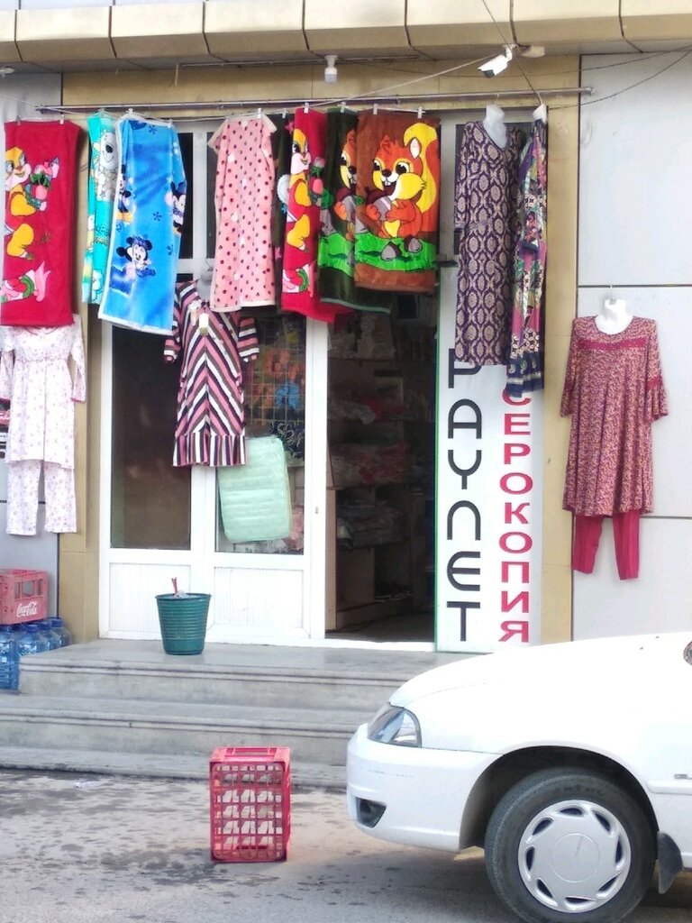 Giyim mağazası Clothing Store, Nemengan, foto
