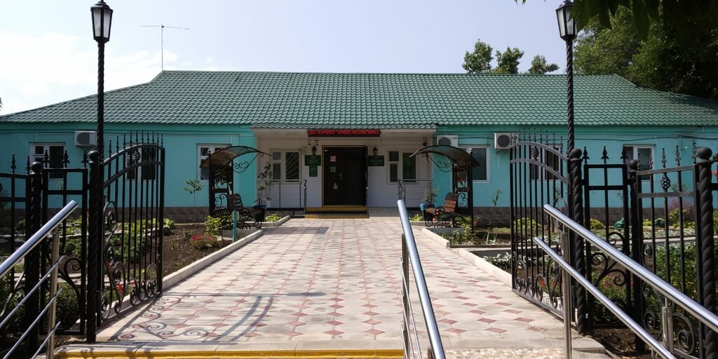 Sosyal yardım kuruluşları Степновский центр социального обслуживания населения, Stavropolski krayı, foto