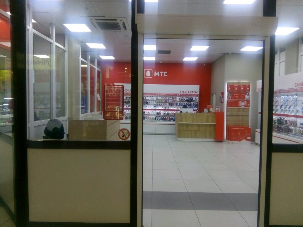 Cep telefonu ve aksesuarları satış mağazaları MTS, Vladivostok, foto