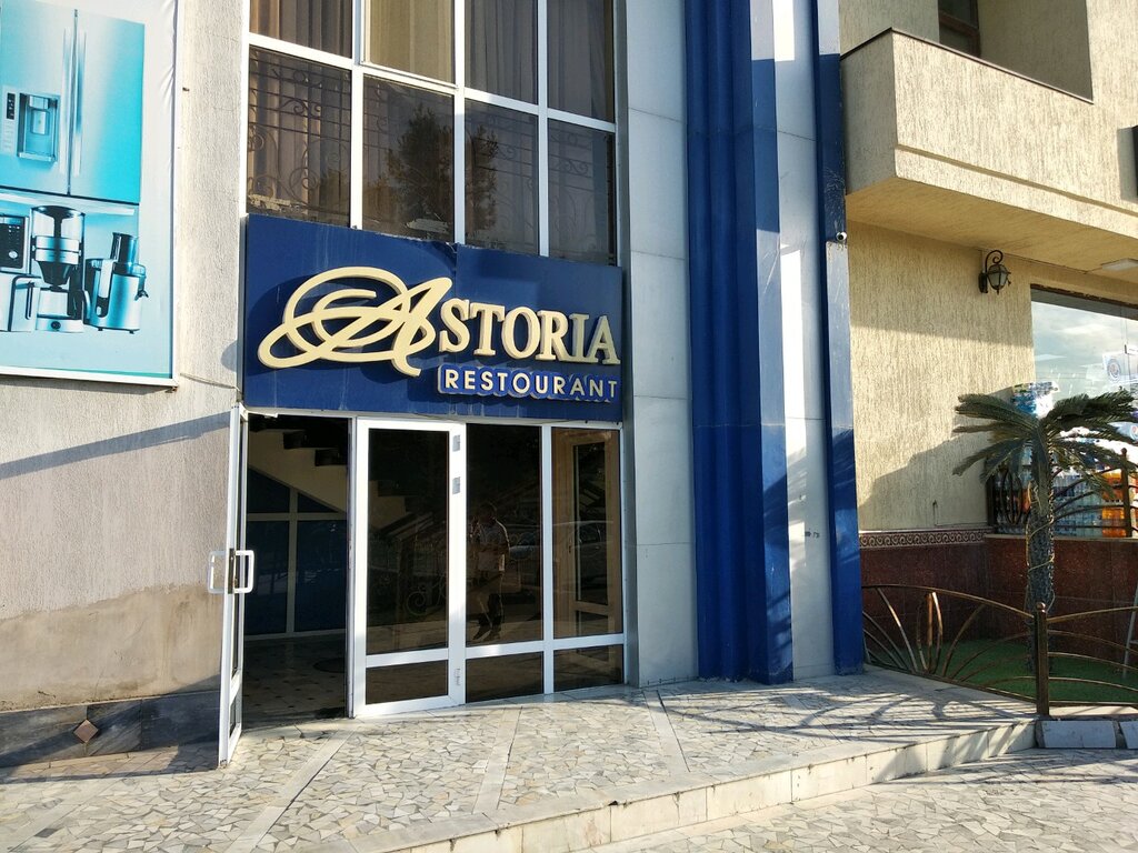 Restoran Astoria, Buhara, foto