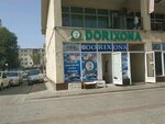 Pharmacy (Farkhad Street No:Г30блок3), eczaneler  Taşkent'ten