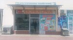 Apteka (Aybek Street No:6A), eczaneler  Fergana'dan