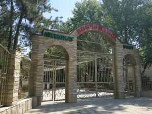 Bağ-i Şimal Parkı (Tashkent, Bogishamol Park), kültür ve eğlence parkları  Taşkent'ten