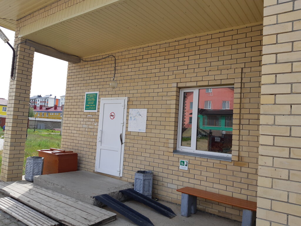 Hamamlar Баня № 1, Naryan‑Mar, foto