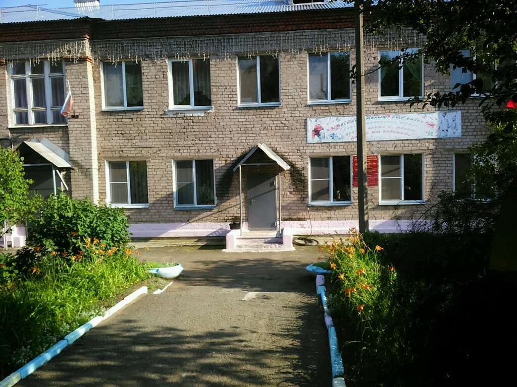 Anaokulları Детский сад № 119, Izhevsk, foto