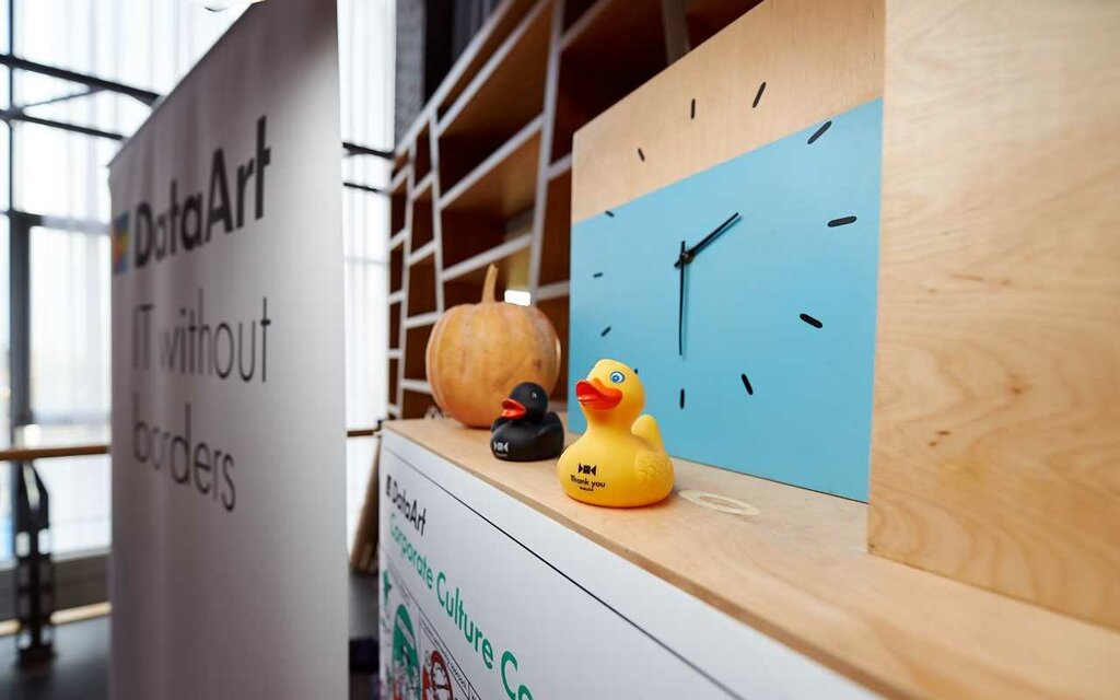 Bilişim firmaları DataArt, Voronej, foto