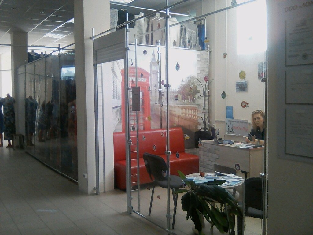 Seyahat acenteleri ИзобЭль-Тур, Naberejniye Çelny (Yar Çallı), foto