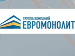 Euromonolit (Afonskaya Street No:2), kalıp firmaları  Saint‑Petersburg'dan