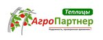 Greenhouses-Agropartner (ulitsa Promzona No:6А, selo Sovkhoz Borovskiy), pleksiglas, polikarbonat  Kalujskaya oblastından