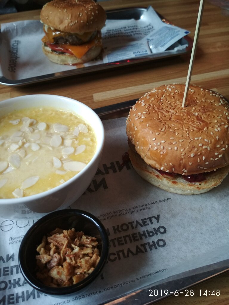 Kafe Питербургер, Sakhalinsk, foto