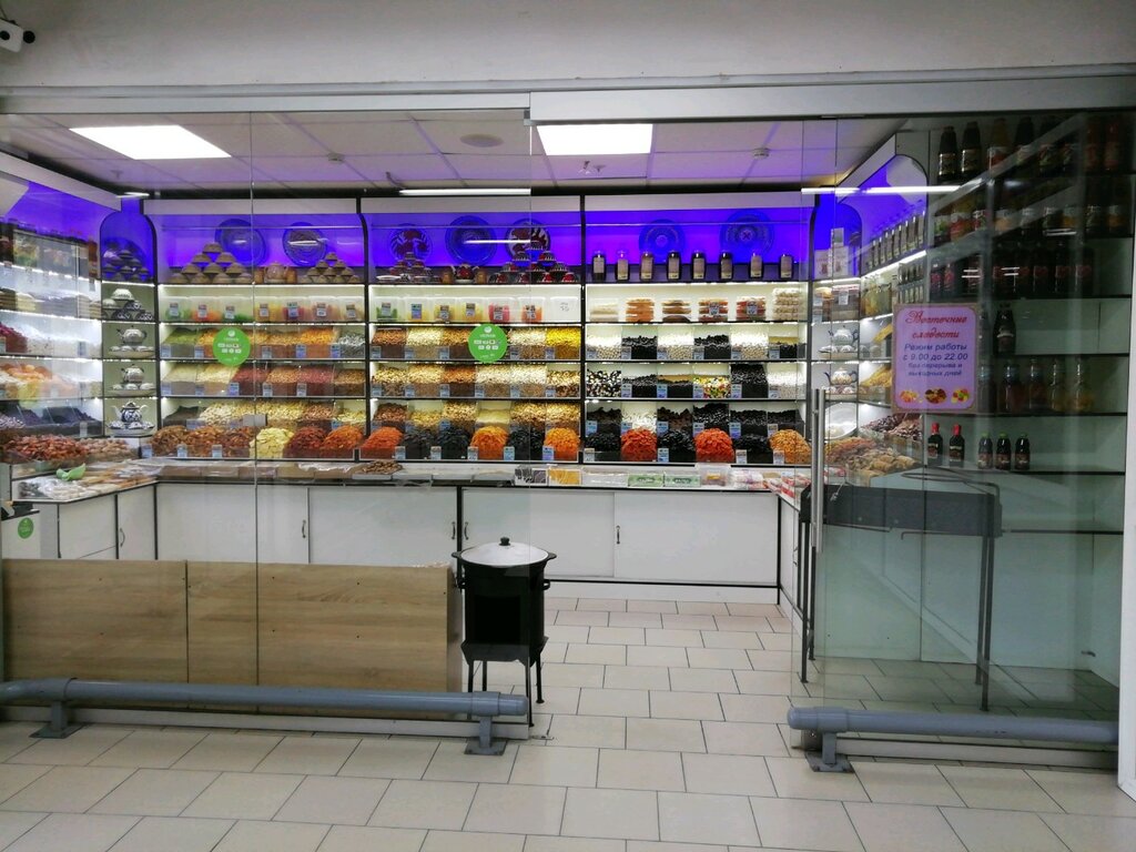 Kuruyemiş, atıştırmalık, kuru meyve Восточные сладости, Tver, foto