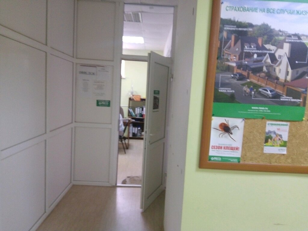 Bina, site yönetimi Doveriye, Yaroslavl, foto