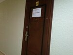 Климатсервис (Parokhodskaya ulitsa No:31), klima kurulumu  Tiumen'den