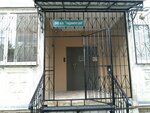 Gidromekhstroy (Khutorskaya Street No:16Б), madencilik işletmeleri  Kursk'tan