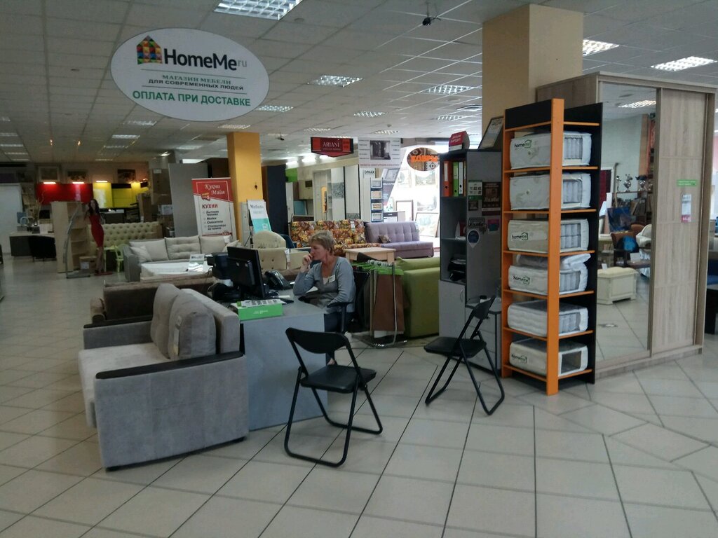 Mobilya mağazaları HomeMe.ru, Liubertsy, foto