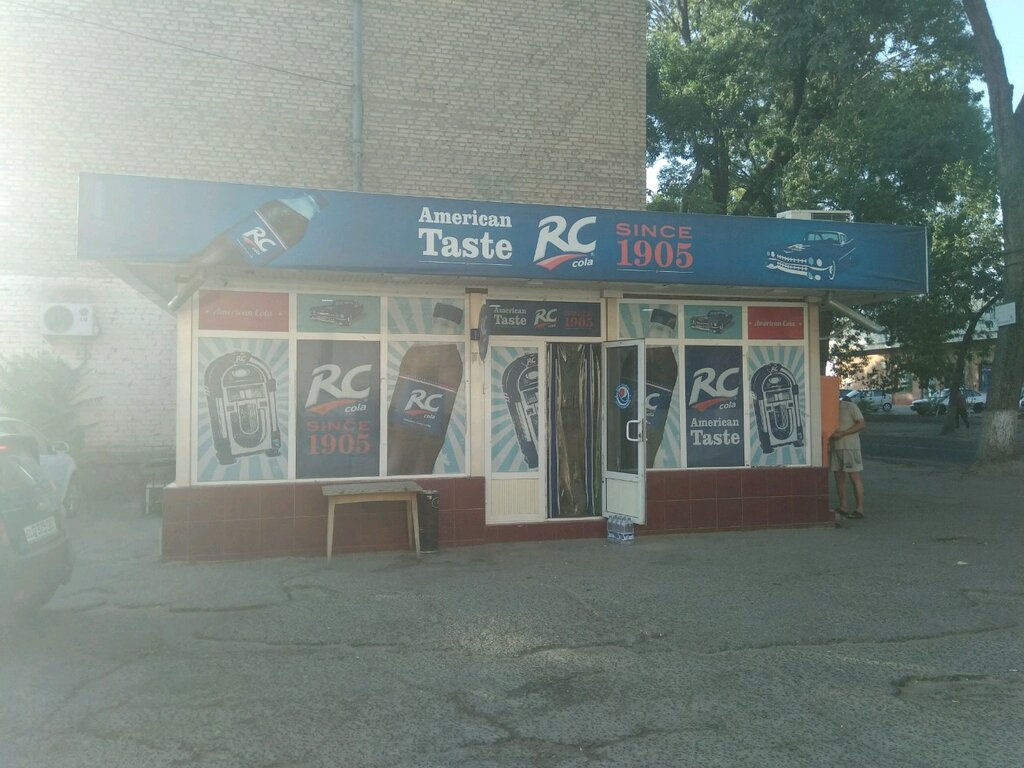 Market Grocery store, Taşkent, foto