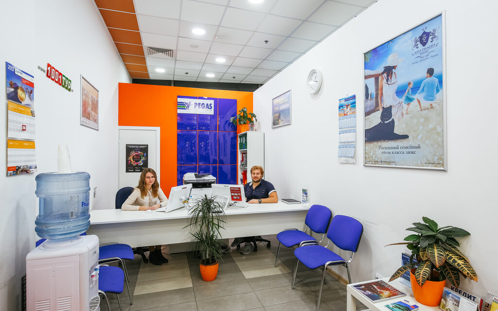 Seyahat acenteleri Pegas Touristik, Moskova, foto