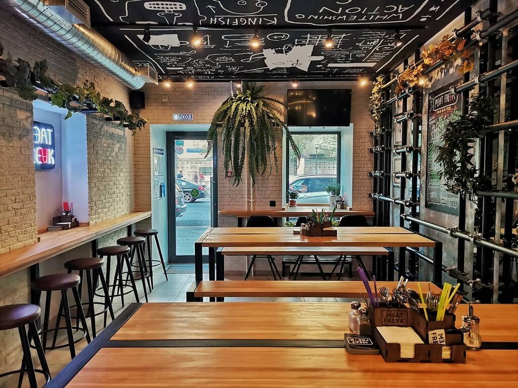 Bar Meat Freak, Moskova, foto