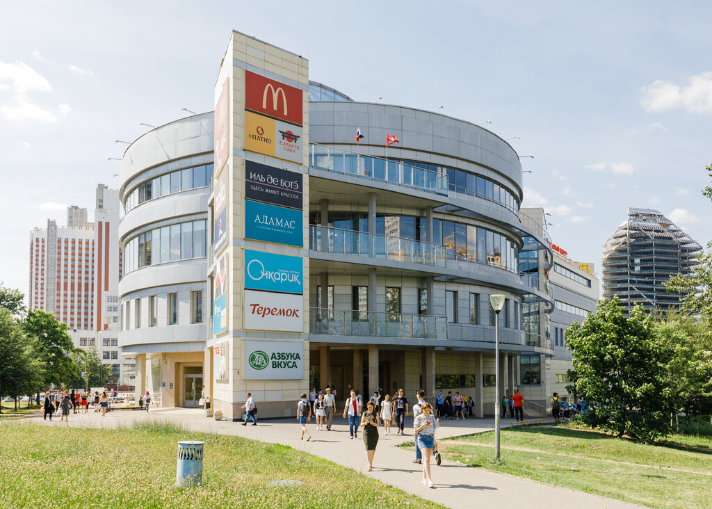 Seyahat acenteleri Pegas Touristik, Moskova, foto